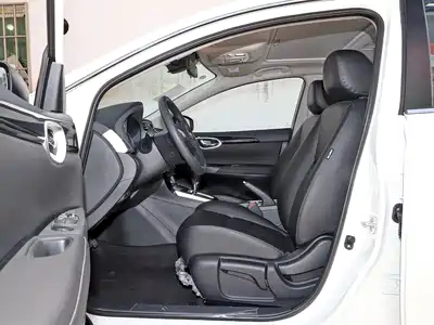 轩逸 2021款 经典 1.6XL CVT豪华版 日产 1/48张图片大全_汽车座椅图库-汽车之家