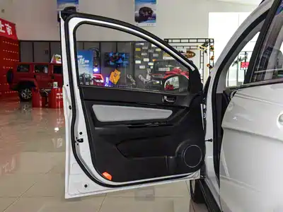 北汽新能源EC5 2019款 新风版 北汽新能源 3/35张图片大全_汽车座椅图库-汽车之家