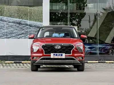 北京现代ix25 2020款 1.5L CVT DLX尊贵型 现代 9/21张图片大全_汽车外观图库-汽车之家