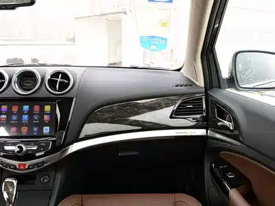 比亚迪S7 2017款 2.0T 自动旗舰型 比亚迪 4/40张图片大全_汽车内饰图库-汽车之家