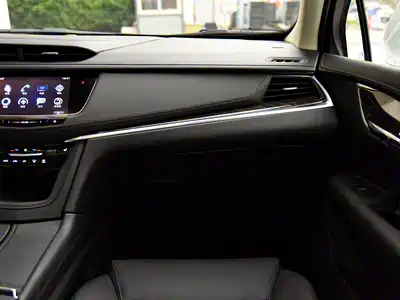 凯迪拉克XT5 2016款 25T 豪华型 凯迪拉克 4/35张图片大全_汽车内饰图库_檀黑-汽车之家