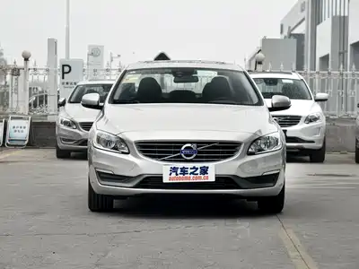 沃尔沃S60 2018款 S60L T3 智行版 沃尔沃 2/7张图片大全_汽车外观图库_耀目沙-汽车之家