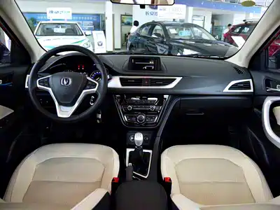 悦翔V7 2016款 1.6L 手动乐动型 国V 长安 1/26张图片大全_汽车内饰图库-汽车之家