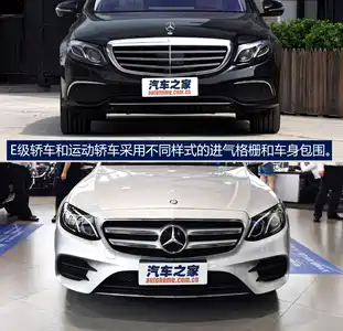 奔驰E级 2016款 E 200 L 奔驰 6/17张图片大全_汽车特点图库-汽车之家