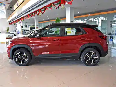 创界 2019款 435T RS 自动四驱悍锐版 国VI 雪佛兰 11/22张图片大全_汽车外观图库-汽车之家