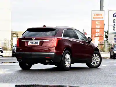 凯迪拉克XT5 2018款 28T 四驱技术型 凯迪拉克 7/7张图片大全_汽车外观图库-汽车之家