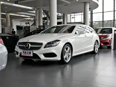 奔驰CLS 2016款 CLS 260 猎装版 奔驰 1/7张图片大全_汽车外观图库-汽车之家