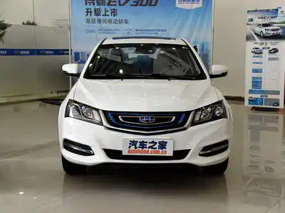 帝豪新能源 2017款 EV300 尊贵型 吉利汽车 2/6张图片大全_汽车外观图库-汽车之家