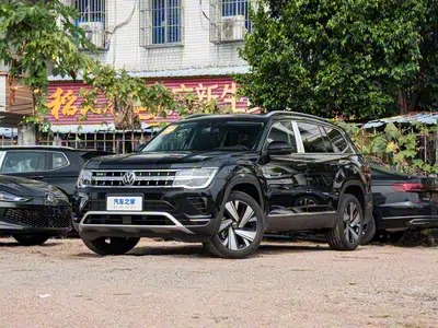 途昂 2024款 530 V6 四驱尊崇豪华版 大众 1/7张图片大全_汽车外观图库-汽车之家