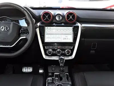 北京越野BJ20 2018款 1.5T CVT尊贵型 北京越野 3/40张图片大全_汽车内饰图库-汽车之家