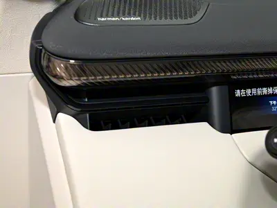 领克900 2025款 2.0T Ultra 领克 130/234张图片大全_汽车内饰图库-汽车之家