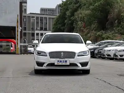 林肯MKZ 2020款 2.0T 尊雅版 林肯 16/27张图片大全_汽车外观图库-汽车之家