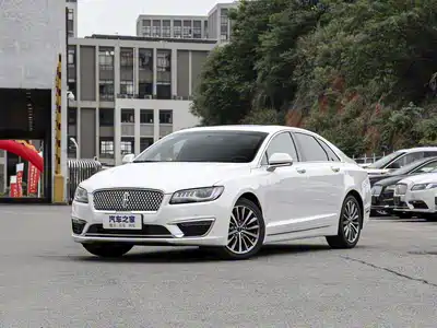 林肯MKZ 2020款 2.0T 尊雅版 林肯 15/27张图片大全_汽车外观图库-汽车之家