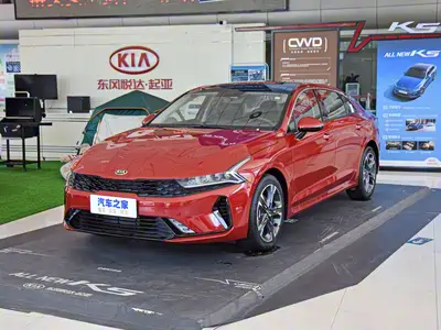 起亚K5 2020款 270T CVVD 豪华版 起亚 1/7张图片大全_汽车外观图库_跃动红-汽车之家