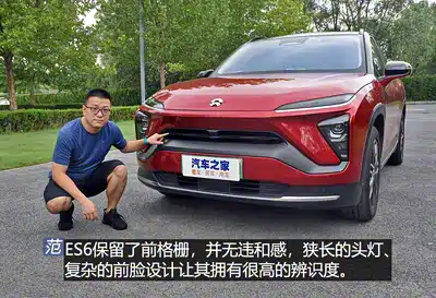 蔚来ES6 2019款 430KM 首发纪念版 蔚来 2/167张图片大全_汽车特点图库-汽车之家