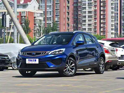 帝豪GS 2018款 领潮版 1.4T 自动领尚智联型 吉利汽车 1/7张图片大全_汽车外观图库_晶石蓝-汽车之家