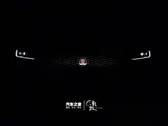 捷豹XEL 2020款 2.0T 200PS S进取优雅版 捷豹 1/16张图片大全_汽车影致图库-汽车之家