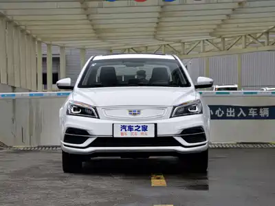 帝豪新能源 2019款 EV500 精英型超长续航版 吉利汽车 2/7张图片大全_汽车外观图库-汽车之家