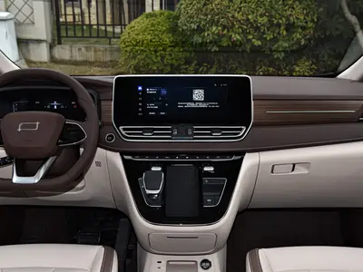 奔腾M9 2023款 2.0T 尊享型 奔腾 3/57张图片大全_汽车中控图库-汽车之家