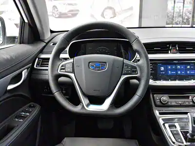 帝豪新能源 2018款 EV450 精英型 吉利汽车 2/34张图片大全_汽车内饰图库-汽车之家