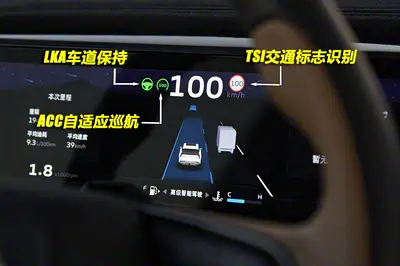 博越L 2023款 2.0TD DCT旗舰型 吉利汽车 2/3张图片大全_汽车特点图库-汽车之家