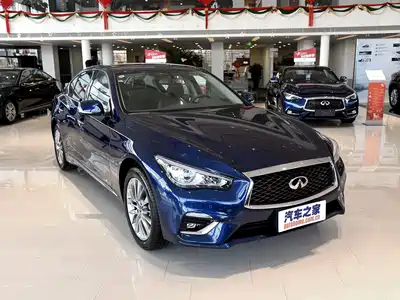 英菲尼迪Q50L 2018款 2.0T 逸享版 国V 英菲尼迪 3/7张图片大全_汽车外观图库_海浪蓝-汽车之家