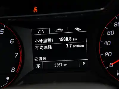 创界 2019款 435T RS 自动四驱悍锐版 国VI 雪佛兰 13/123张图片大全_汽车内饰图库-汽车之家