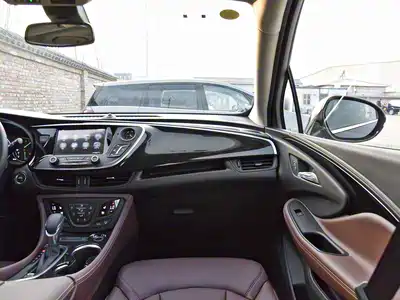 昂科威Plus 2019款 28T 四驱豪华型 国V 别克 4/60张图片大全_汽车中控图库-汽车之家