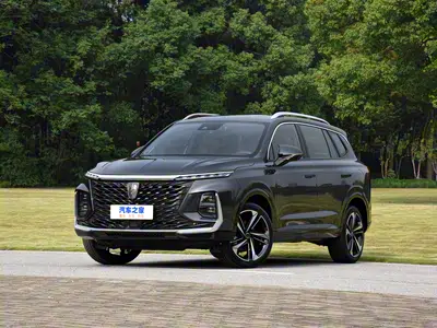 荣威RX5 MAX 2022款 1.5T 自动有为旗舰版 荣威 1/22张图片大全_汽车外观图库-汽车之家