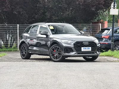 奥迪Q5L 2023款 45T 豪华动感型 奥迪 3/7张图片大全_汽车外观图库-汽车之家