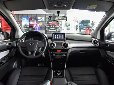 北汽新能源EC5 2019款 新风版 北汽新能源 1/38张图片大全_汽车内饰图库-汽车之家