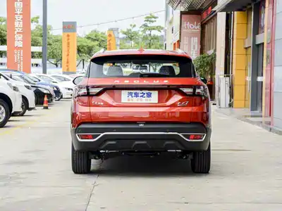 东风风神AX7 2020款 1.6T 自动AI先锋型 国V 东风风神 6/7张图片大全_汽车外观图库-汽车之家