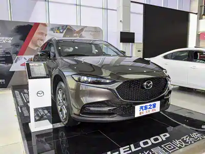 马自达CX-4 2020款 2.0L 自动两驱蓝天品位版 马自达 3/5张图片大全_汽车外观图库_琉璃棕-汽车之家