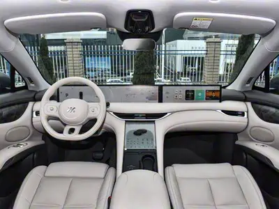 智己LS6 2023款 Max 标准版 智己汽车 1/48张图片大全_汽车中控图库_维罗纳畅游-汽车之家