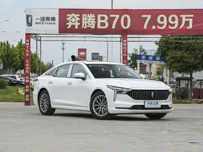 奔腾B70 2023款 第三代 1.5T 自动乐享型70周年纪念版 奔腾 3/7张图片大全_汽车外观图库-汽车之家