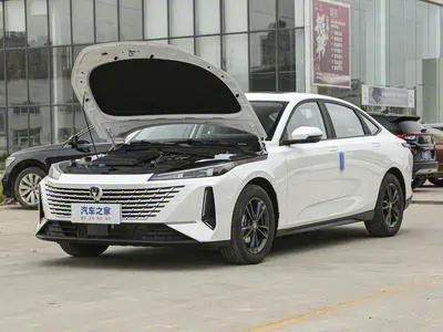 逸达 2023款 蓝鲸NE 1.5T GDI DCT尊享型 长安 1/65张图片大全_汽车细节图库-汽车之家