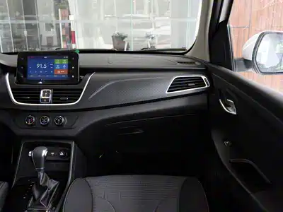 宝骏730 2019款 1.5T CVT时尚型 7座 国VI 宝骏 4/35张图片大全_汽车中控图库-汽车之家