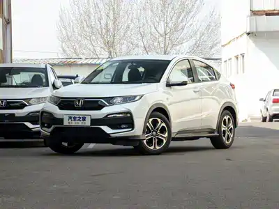 本田XR-V 2020款 1.5L CVT经典版 本田 1/7张图片大全_汽车外观图库-汽车之家