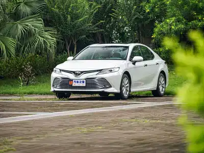 凯美瑞 2019款 2.0G 豪华版 国VI 丰田 1/7张图片大全_汽车外观图库_铂金珍珠白-汽车之家