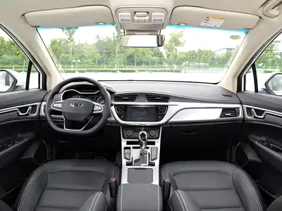 帝豪GS 2019款 1.4T CVT雅 吉利汽车 1/41张图片大全_汽车内饰图库-汽车之家