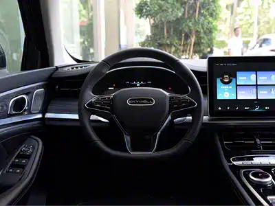 天美汽车ET5 2020款 智健合一版520km 创维汽车 5/53张图片大全_汽车内饰图库-汽车之家