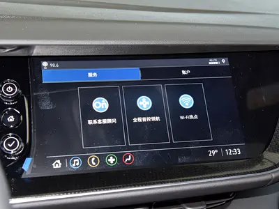 昂科威S 2020款 昂科威S 652T 两驱豪华型 别克 23/35张图片大全_汽车内饰图库-汽车之家