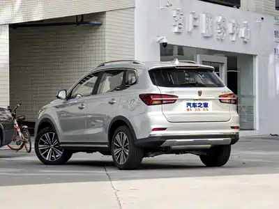 荣威RX5新能源 2018款 eRX5 50T 混动尊享版 荣威 5/7张图片大全_汽车外观图库-汽车之家