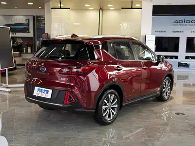 传祺GE3 2020款 530 互联网悦享版 埃安 6/25张图片大全_汽车外观图库-汽车之家