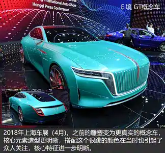 红旗H9 2020款 3.0T 智联旗领四座版 红旗 5/25张图片大全_汽车特点图库-汽车之家