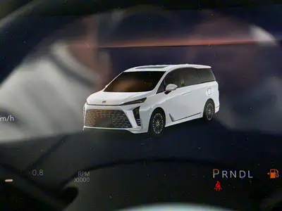 别克GL8 2025款 陆尊 尊享和悦艾维亚版 别克 21/57张图片大全_汽车内饰图库-汽车之家