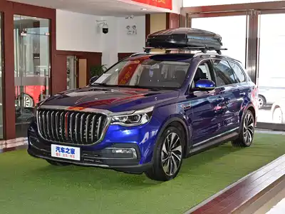 红旗HS7 2019款 3.0T 自动四驱智联旗领版 红旗 1/7张图片大全_汽车外观图库_荣耀蓝-汽车之家