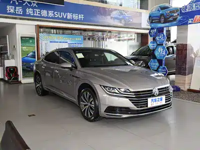一汽-大众CC 2020款 330TSI 魅颜版 国VI 大众 3/6张图片大全_汽车外观图库_星耀金-汽车之家