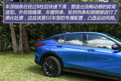 昂扬 2022款 1.5T GS 燃速版 别克 9/40张图片大全_汽车特点图库-汽车之家