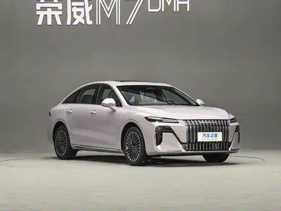 荣威M7 DMH 2025款 基本型 荣威 11/16张图片大全_汽车外观图库-汽车之家